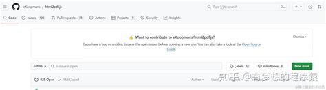 vue实现打印PDF功能 html Pdf js 知乎