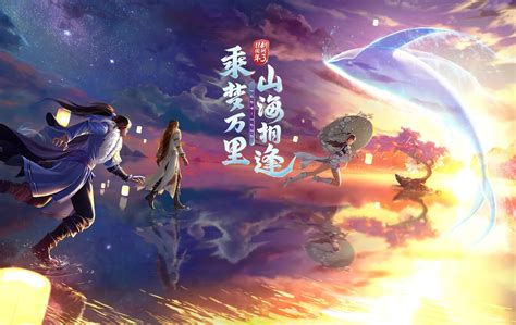 韩霁月 萌娘百科 万物皆可萌的百科全书