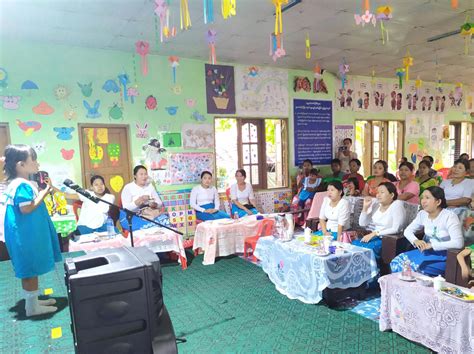 အမာမြို့၊ မူလတန်းကြိုကျောင်းတွင် ကျောင်းတွင်း ဥာဏစွမ်းရည်ပြိုင်ပွဲနှင့် ဆုပေးပွဲအခမ်းအနား ကျင