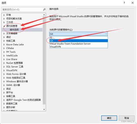 c 基于mfc搭建项目 mfc安装 csdn博客