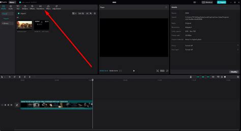 Как делать переходы в Capcut плавный красивый незаметный Postium