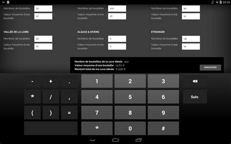 Angularjs View Redrawn In The Wrong Position After Closing The Keyboard Cordova PhoneGap