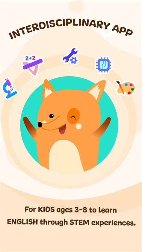 Android 용 Education Game Stem English 다운로드