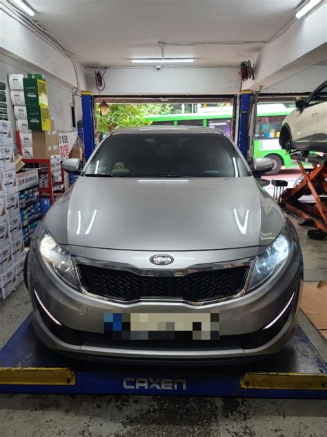 올 더 뉴 K5 헤드램프 하향등 전조등 제논 Hid 전구 교환 교체 서대문 은평 마포 종로 성북 강북 노원 중랑 양천 구로 관악 강남 서초 송파 구 카센터 Sg모터스