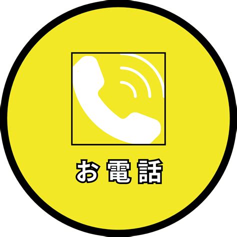 Nestingの想い Nesting新神戸