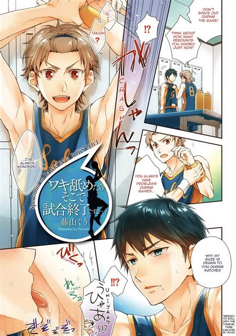 Supokon BL Sports Roots BL Update C 4 Eng MyReadingManga