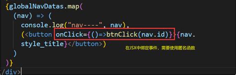 React 函数组件案例react 案例 Csdn博客