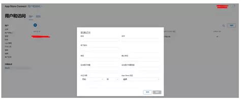 一文带你读懂｜ios应用：如何使用testflight进行测试 运营派