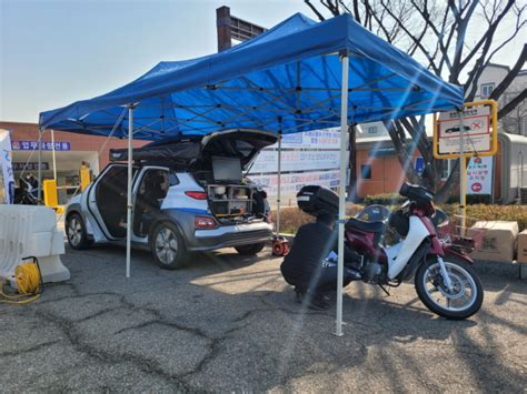 중구 영종․용유 지역 이륜자동차 출장 검사