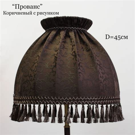 Абажур тканевый Прованс зелен и корич