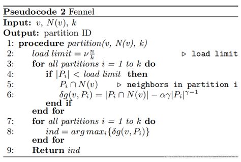 [论文笔记]流式图分区方法的实验研究 linear deterministic greedy partitioning csdn博客