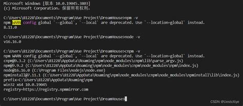 从 0 开始实现一个 Springboot Vue 项目从零开始创建springboot Vue Csdn博客