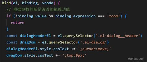 Vue自定义指令 动态参数绑定vue 指令 动态参数 Csdn博客