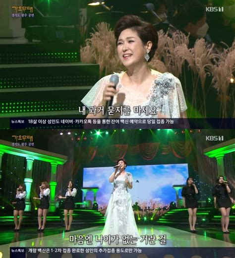 ‘가요무대 가수 김상희·김용임·현숙 오늘이 젊은 날” 나이 잊은 열창 장필구 기자 톱스타뉴스
