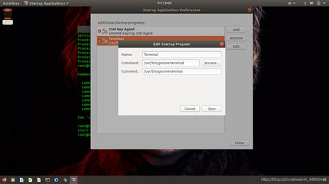 Ubuntu设置开机自动打开gnome Terminalubuntu开机打开terminal Csdn博客