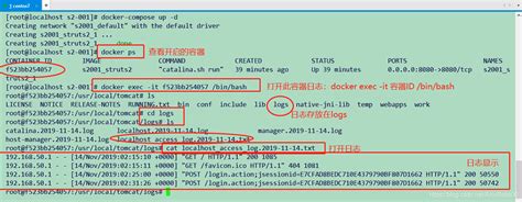 Docker—vulhub—struts2漏洞复现详细过程s2 001007008vulhub Struts Problem
