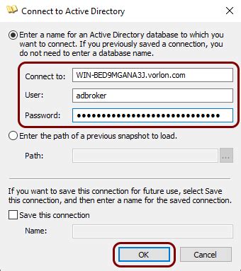 How To Check If The LDAP Broker Connects To The LDAP Server