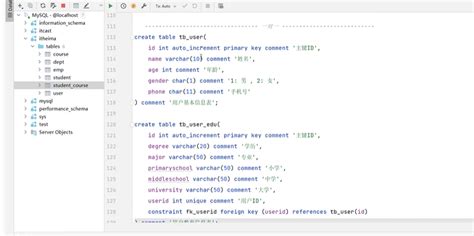 Java202303java学习笔记第四十二天函数 多表关系介绍3 前端导师歌谣 博客园 Java202303java学习笔记第四十二天函数 多表关系介绍3 前端导师歌谣 博客园