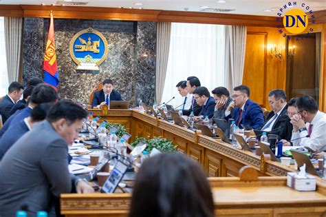 Засгийн газар ээлжит бусаар хуралдаж байна Dnn Mn