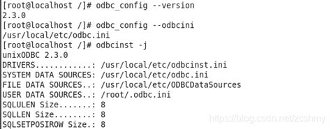中标麒麟环境达梦数据库配置odbc unixodbc 2 3 0 tar gz 下载 csdn博客