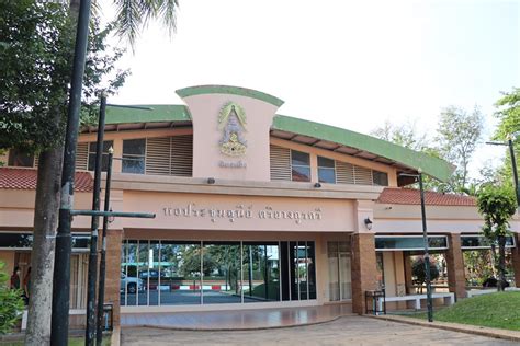 พรุ่งนี้ งาน Pr โรงเรียนเบ็ญจะมะมหาราช จ อุบลราชธานี