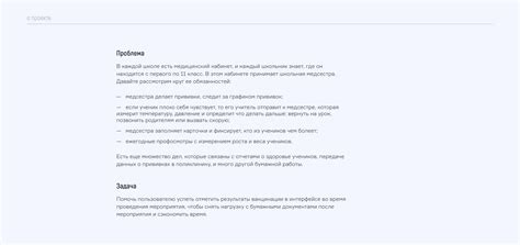 Medical Ux Ui Behance