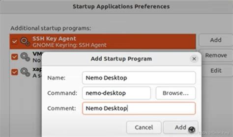 wmware tools安装失败segmentation fault解决方法 安装vmwaretools报错segmentation