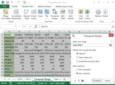Add Ins For Excel 2016 2013 2003 Merge Worksheets Remove