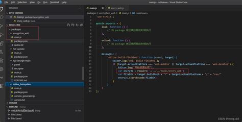 Cocos Creator 2x在web端进行图片资源加解密cocos Creator 图片加密 Csdn博客