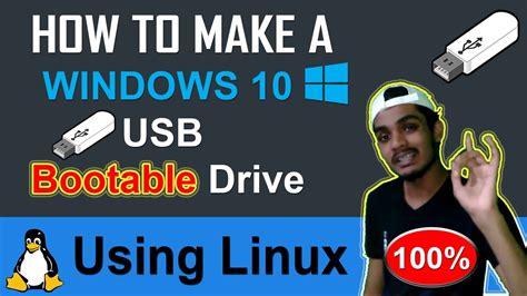 How To Make A Windows 10 Usb Bootable Drivedisk Using Linux Woeusb