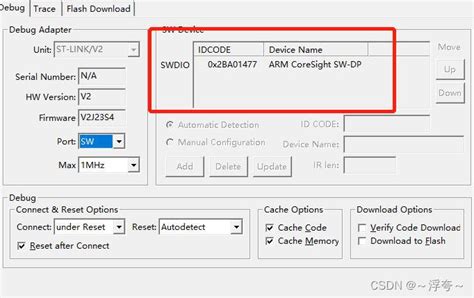 St Link Usb Communication Error 非常有效的解决方法 Csdn博客
