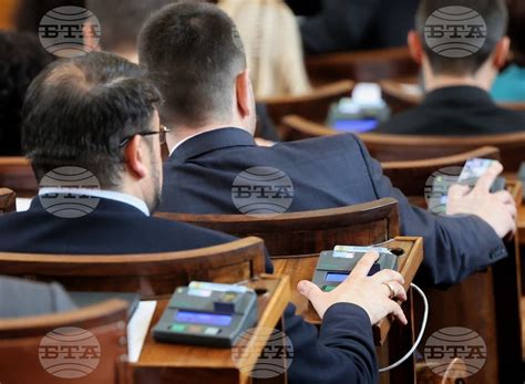 Парламентът ще започне работа с обсъждане на проекторешението за създаване на временна комисия