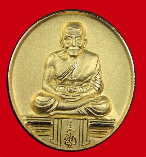 หลวงปู่ทวด สก พิมพ์ใหญ่ เนื้อเงินพ่นทรายทอง ตอกโค๊ด พระเครื่อง พระแท้ Webpra เว็บ พระ คอม