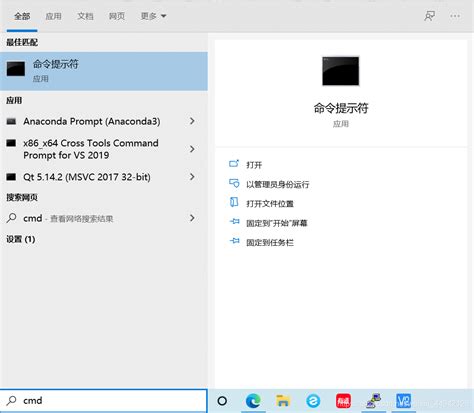 jetson nano nx通过网线连接电脑实现远程控制 nx连接 csdn博客