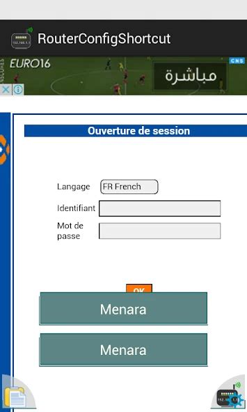 Router Config Shortcut Mod Apk Free Download Filecr Router Config Shortcut Mod Apk Free Download Filecr
