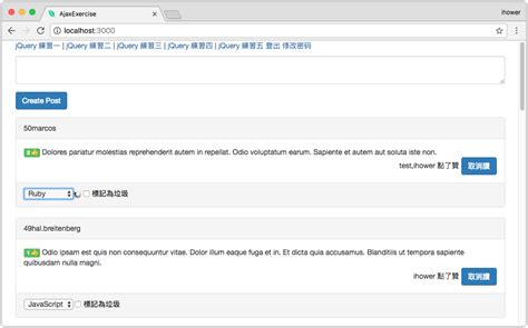 4 ajax on rails part 2 rails 實戰聖經