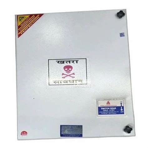 Pole N Three Phase Main Switch At Piece In New Delhi Id