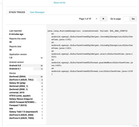 Android Glsurfaceview Eglbadconfig 源码分析定位throwexceptionjavalang