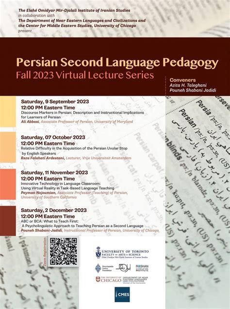Persian Second Language Pedagogy Near Eastern Languages And Civilizations