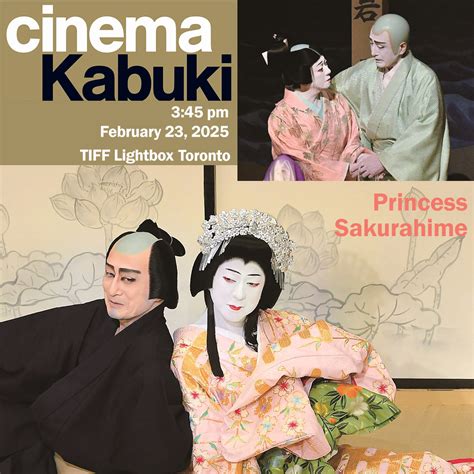 Stage Door Dialogues Toshi Aoyagi Of “cinema Kabuki” At The Japan