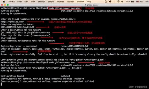 从零开始学极狐gitlab｜03 Runner 裸机部署 极狐gitlabdevops Segmentfault 思否