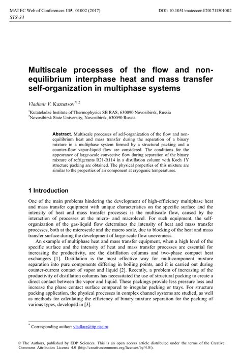 Pdf Multiscale Processes Of The Flow And Non Equilibrium Interphase