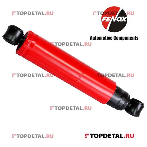 Амортизатор ЗИЛ-130 передний (A11 050 O7) Фенокс 130-2905006-15 купить ...