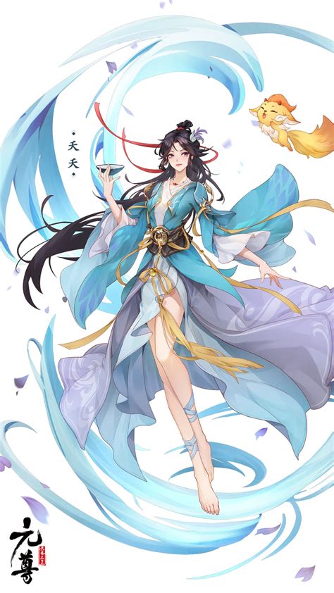 Yuan Zun Drawn By Unpl Danbooru