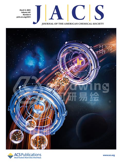 封面作品 长沙可研易绘信息科技有限公司 科研绘图 期刊封面设计 论文插图设计 科学动画 绘图培训