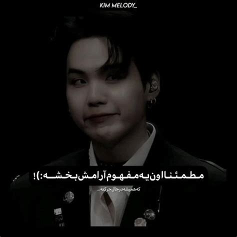 گیو‌می‌عه‌بیگ‌بوی‌لطفا Video Ünlüler