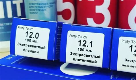 Цифры на краске для волос Расшифровка Колористика База Смотреть онлайн в поиске Яндекса по