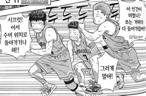 해연갤 애니 바보 트리오는 붙어 있는 것만 봐도 입꼬리 올라감