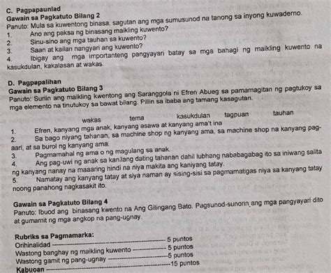 C Pagpapaunlad Gawain sa Pagkatuto Bilang 2 | StudyX
