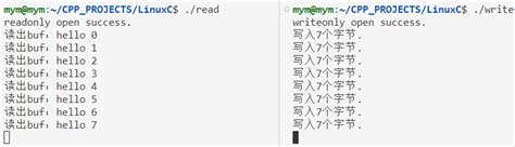 Linux进程通信：有名管道linux C 有名管道 Csdn博客
